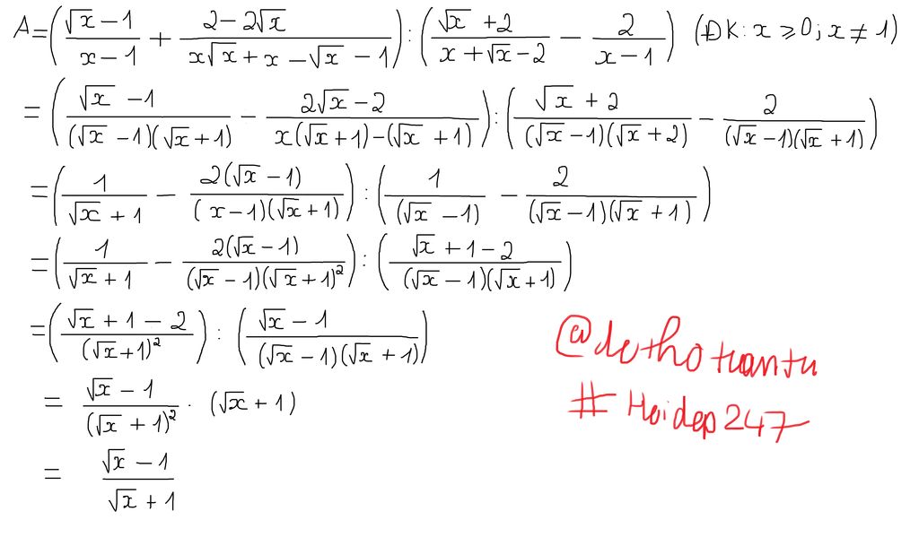 SOS A sqrt x 1 x 1 2 2sqrt x x Sqrt x X Sqrt