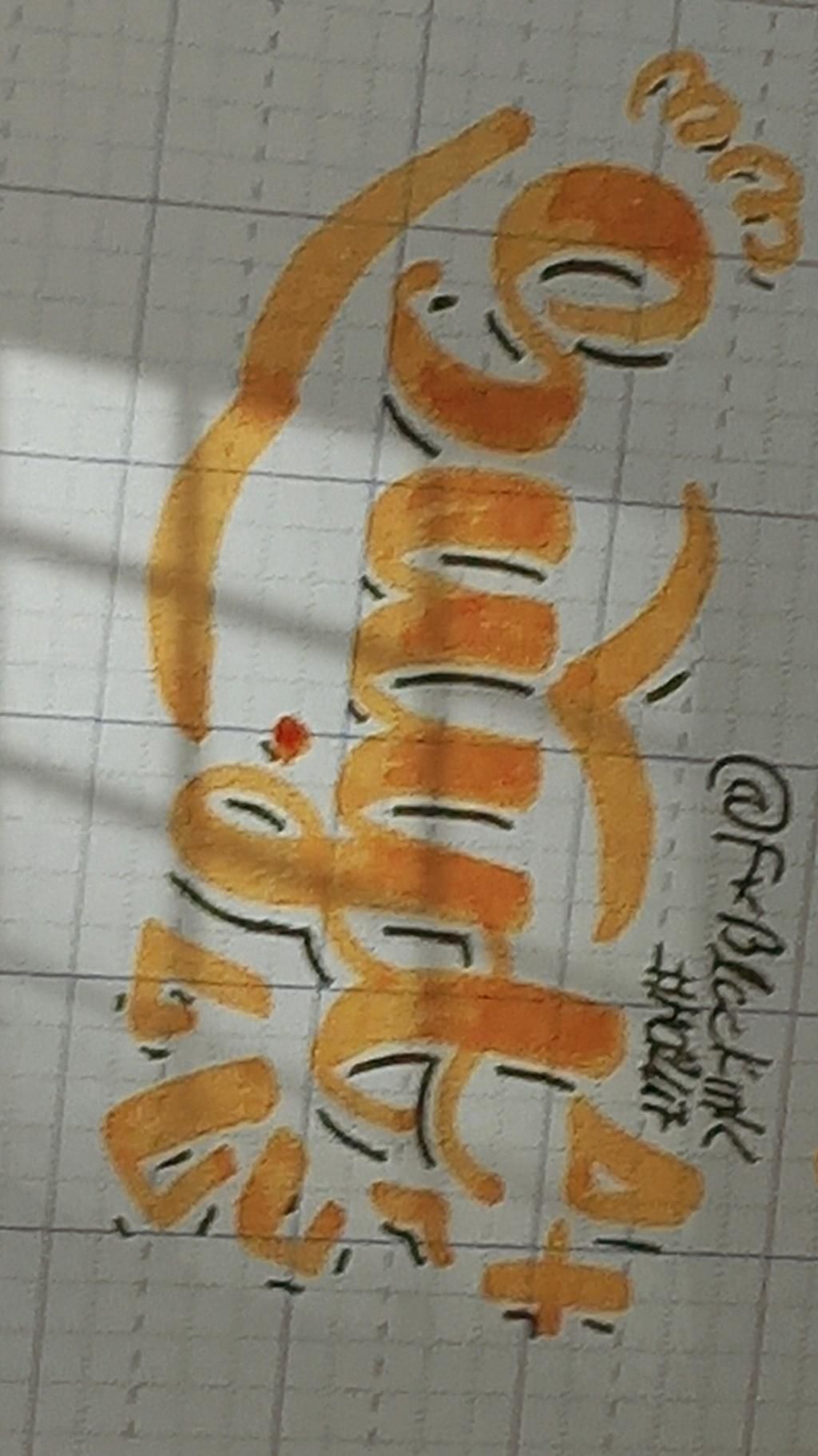 Cali: Suỵt NL: Hãy để những huyền thoại ngủ yên; Tạm biệt những huyền ...