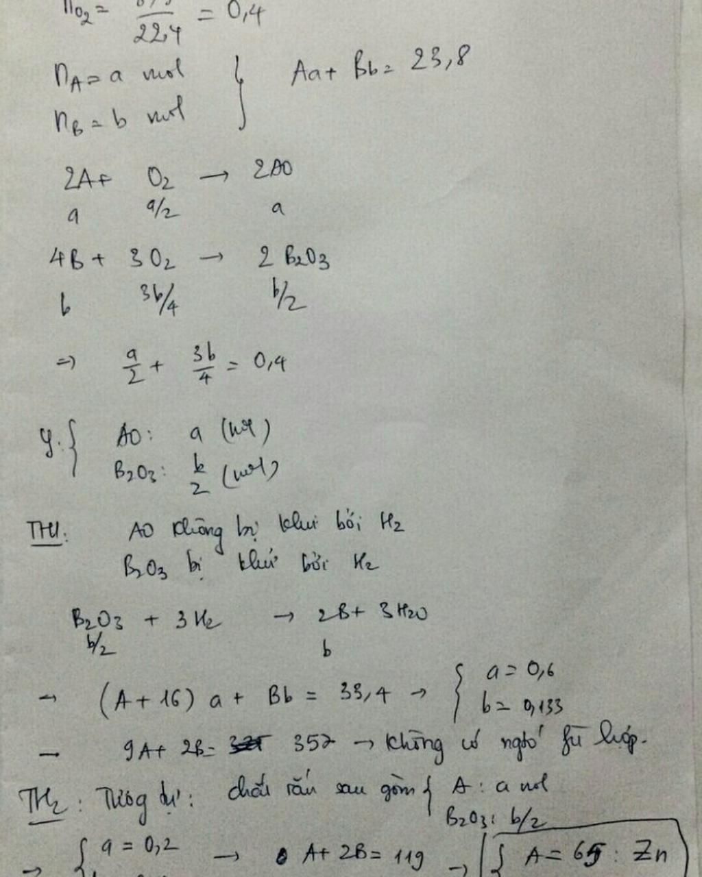 Hoà tan hoàn toàn 25,8 gam kim loại kiềm A và oxit của nó và nước dư thu được dung dịch B. Cô ...