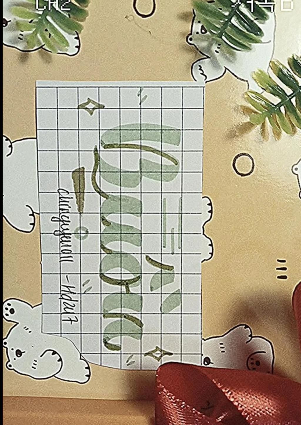 Calli : Buồn NL : Anh chối từ tất cả Chỉ mong em một lần thứ tha câu ...