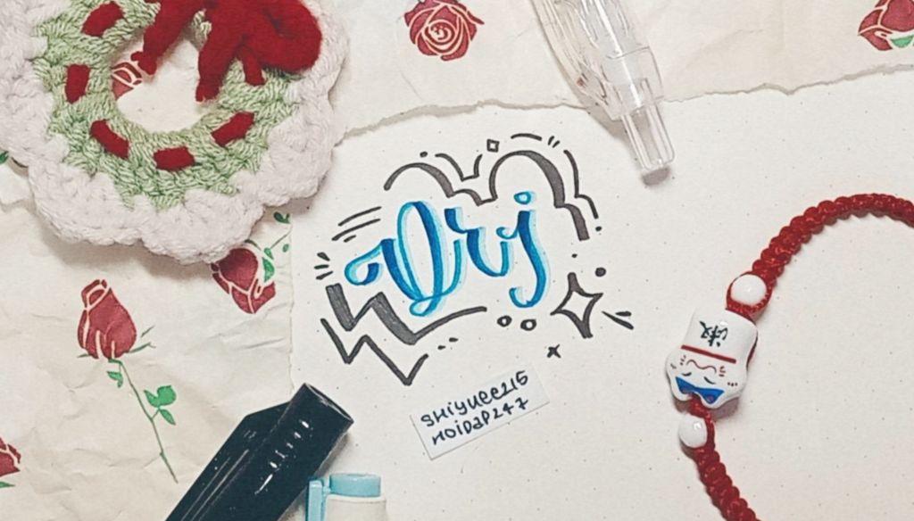 Calli: Drj NL: ai tuyển kẻ vô danh này ko ạ câu hỏi 7420364 - hoidap247.com