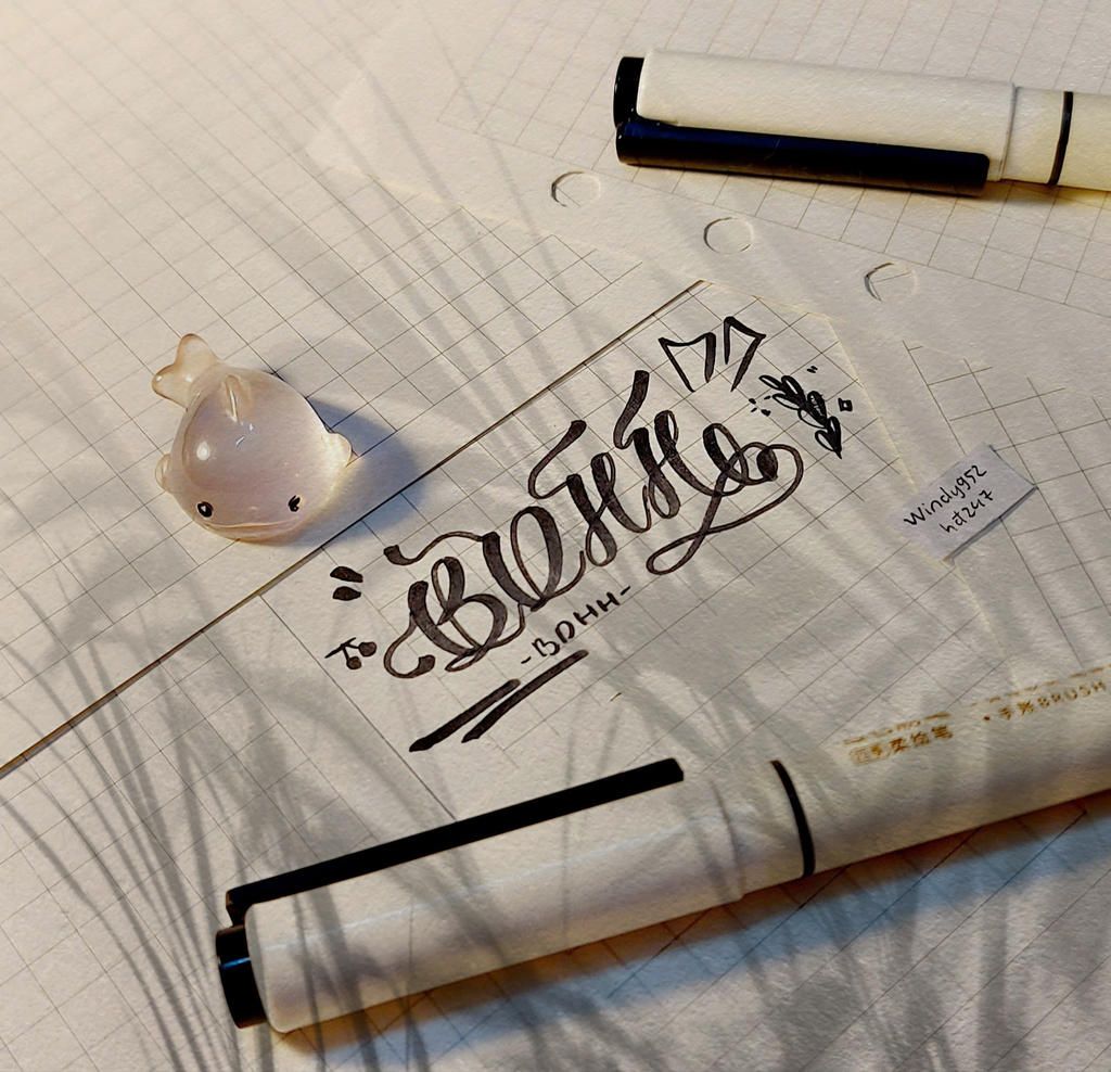 Cali : BDHH NL : Được vào BDHH r câu hỏi 7566133 - hoidap247.com