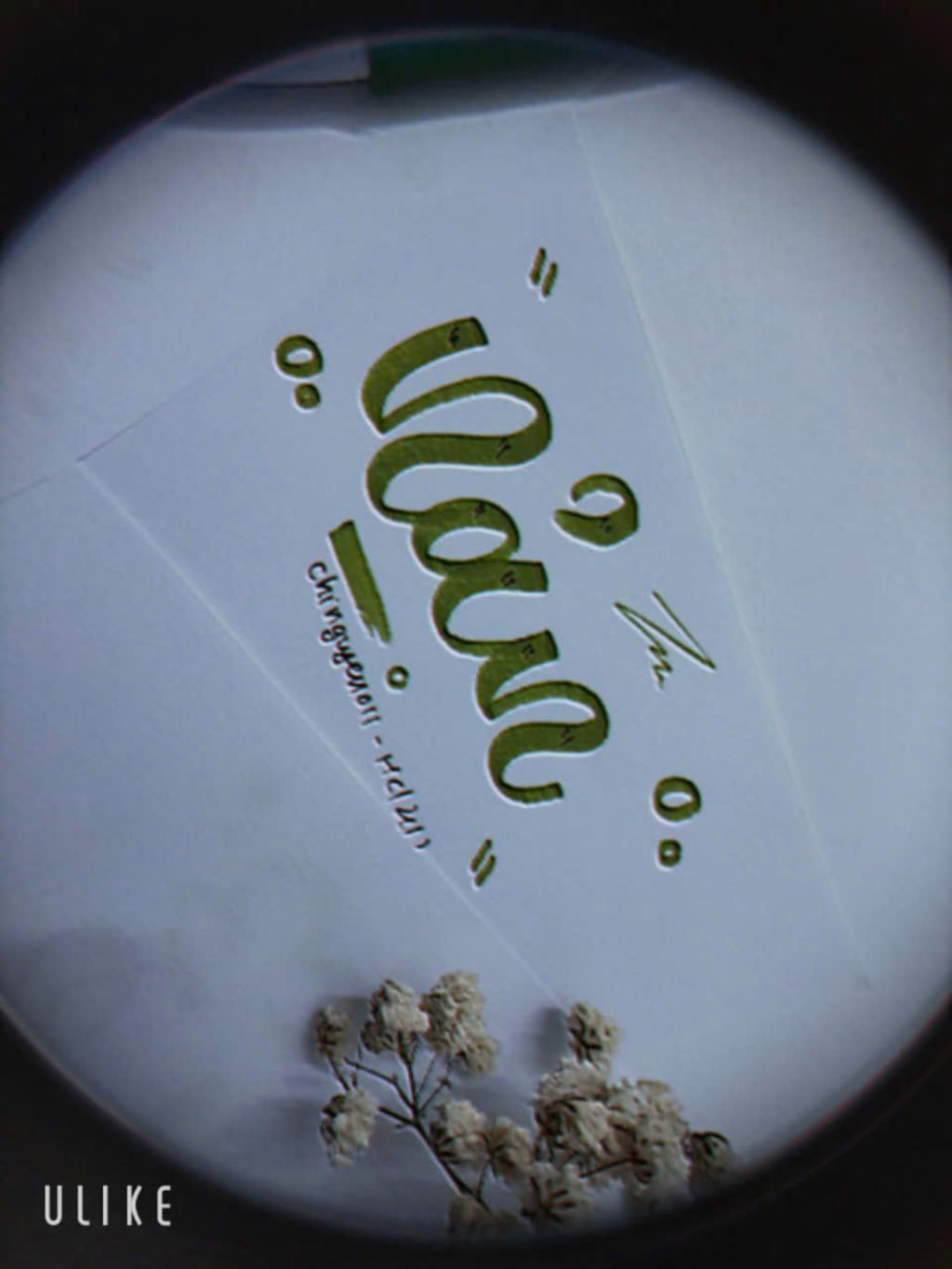 Calli : Nản NL: Cho xin in4 kết bạn nchuyen đỡ chán -))) câu hỏi ...