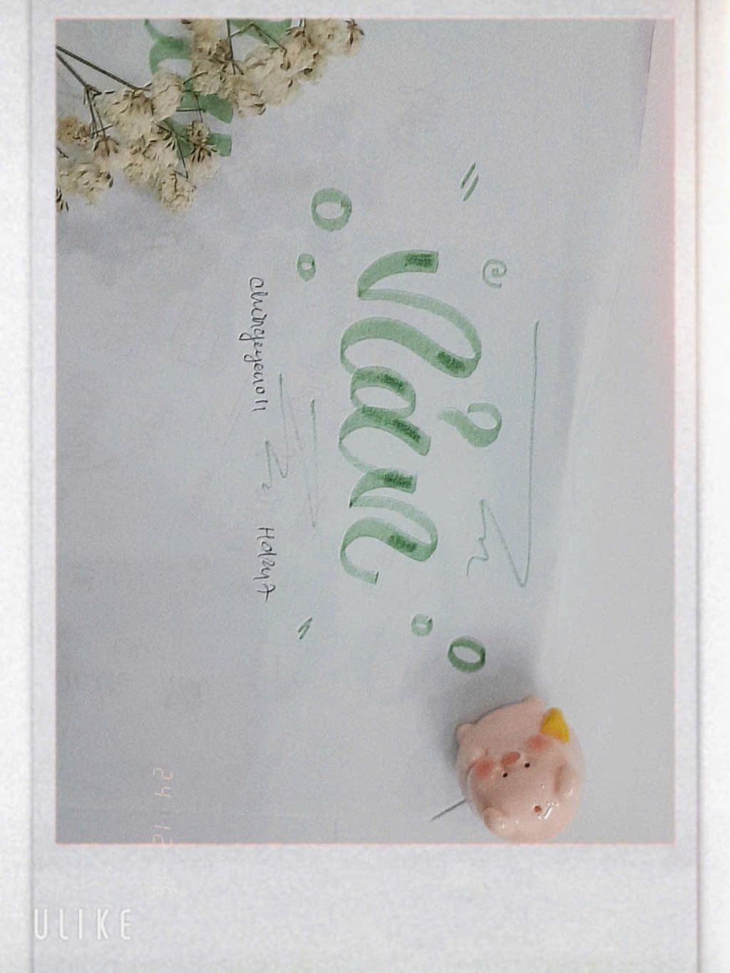 Calli : Nản NL: Cho xin in4 kết bạn nchuyen đỡ chán -))) câu hỏi ...