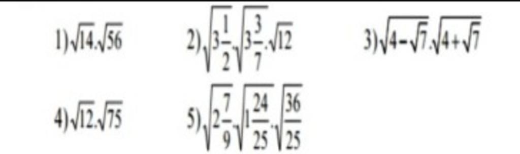 反网网 25 V 25 24 36 - câu hỏi 2220480 - hoidap247.com