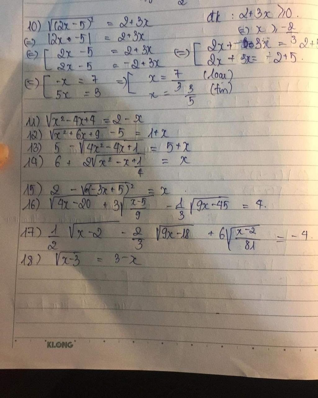2 3x 10 2x 5 62 12x 51 2 3x 612x 5 2 3x 72 3x 2x 5 2-3x-10-2x-5-62-12x-51-2-3x-612x-5-2-3x-72-3x-2x-5