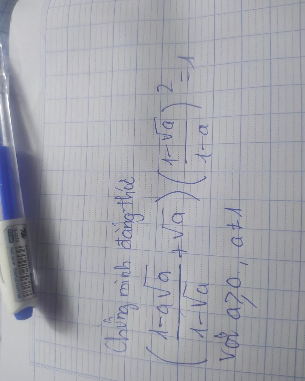 1 что огогол правда Холо Z DA V D олен оль-к роут биор ужии вилу П-079 ...