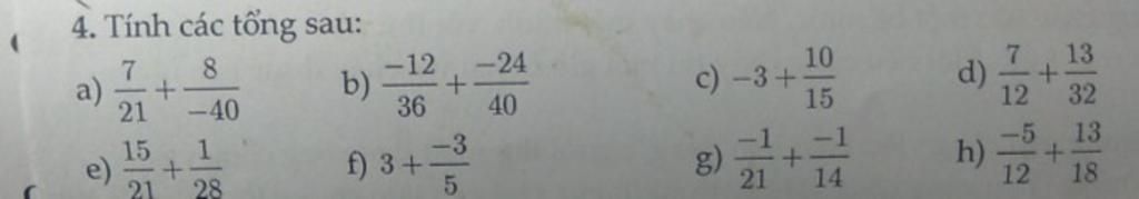 :0000000000000000000000000000000000000000000000000000000000000000000000 ...