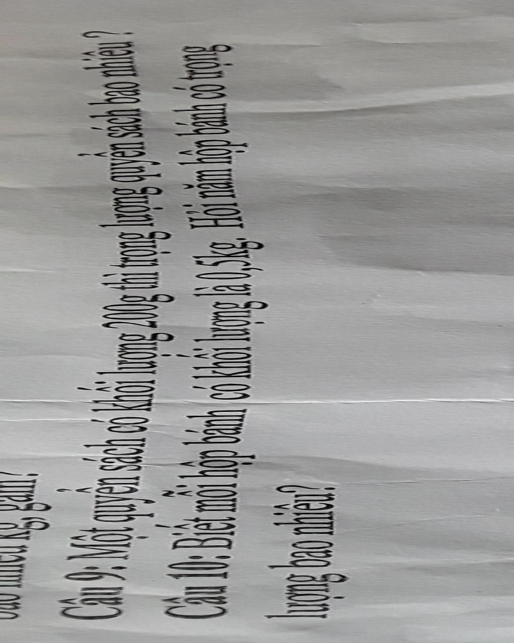 Iaevi gueraldoofaulgiaomarstiatfo / ப 1 484152504045 அலெயளவு எப்பு ...