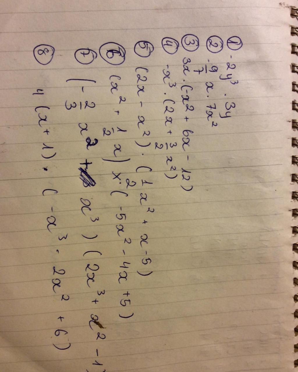 H 1 D-2y³. By 9 x. 7x² 7 3 3x . (-x2 + bx - 12 ) -x³². (2x + 3x²) (2x ...