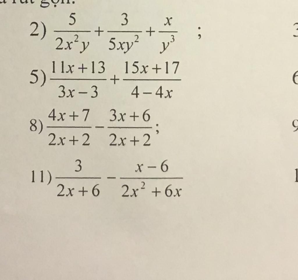 2 5 8 5 2x y 11x 13 3x 3 4x 7 2x 2 11 3 X 3 5xy Y 15x 2-5-8-5-2x-y-11x-13-3x-3-4x-7-2x-2-11-3-x-3-5xy-y-15x