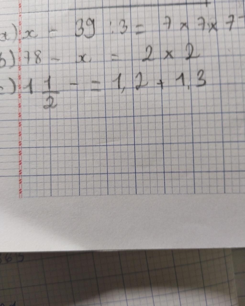 1) 20 5) 78 )1 1615 E 393- 7 x 7 x 7- : 2x2 -12 +13 X 1