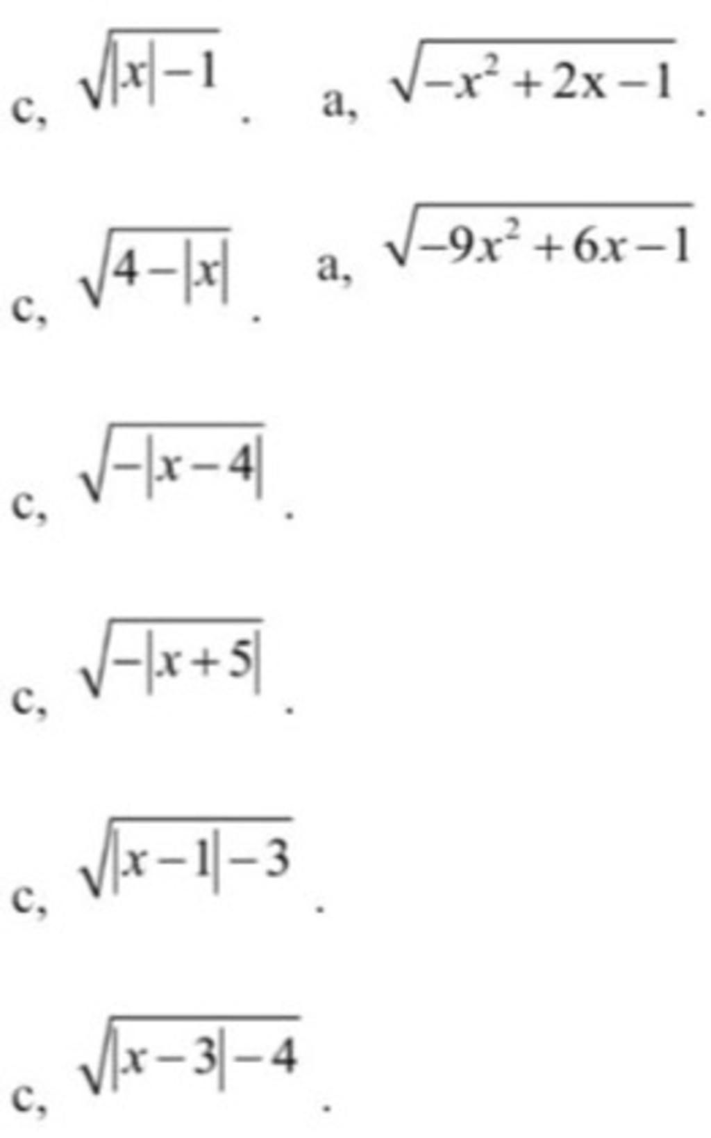 C C C C x 1 C 4 x 4 x x 4 15 3 1 s x 51 x 1 3 C C C C x 1 C 4 x 4 x x 4 15 3 1 s x 51 x 1 3