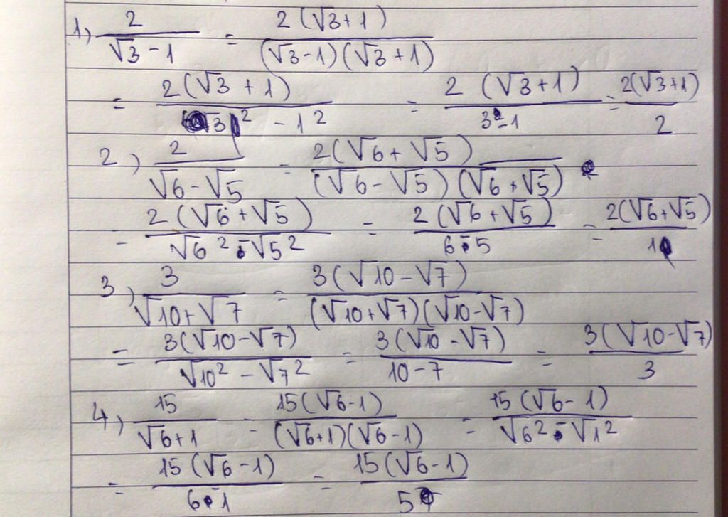 4₂- 2 √3-1 2 27 3 - 47 C 2 (√2+1) (√3-1) (√3+1) 2 (√3+1) 6302-12 2 √6-√ ...