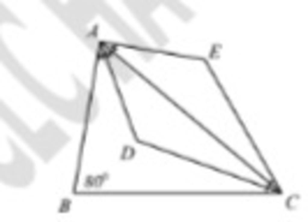 Bài 6: (1 điểm) Cho Hình 7 Biết góc B= 80 độ a) Chứng minh góc D= góc E ...