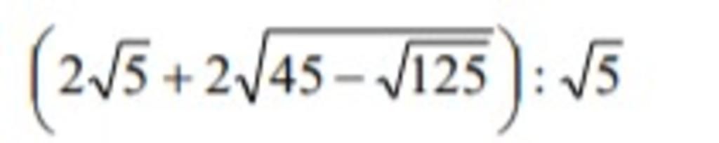 2√5 +2√45-√125): √5