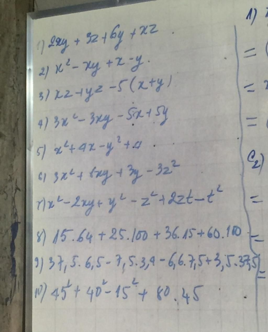 1 2xy + 32 +64 + x2 2) x² - xy + 2-y. 3) x2 + y² -5(x+y). 4) 3x6 ²-3xy ...