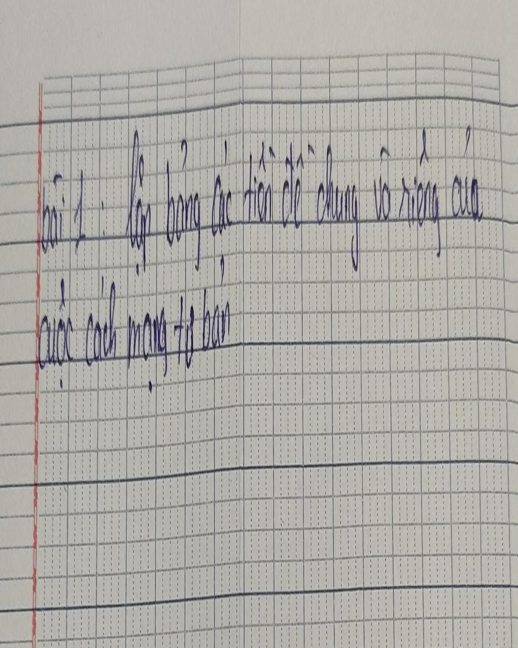 na 1 misiti art code and th Cath Hajun 1 mojsh 11 11 Min F 11 e LIT 11 ...
