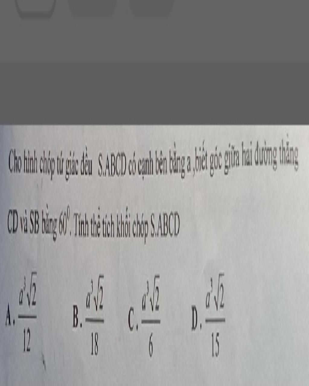 (1 CD vs SB big 60 th th th the chip S. ABCD sana na na na na na na na ...