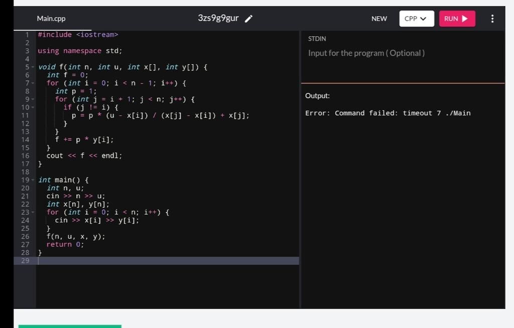 19 20 17 } 22 23 24 Main.cpp #include 26 27 28 29 using namespace std; void f(int n, int u, int ...