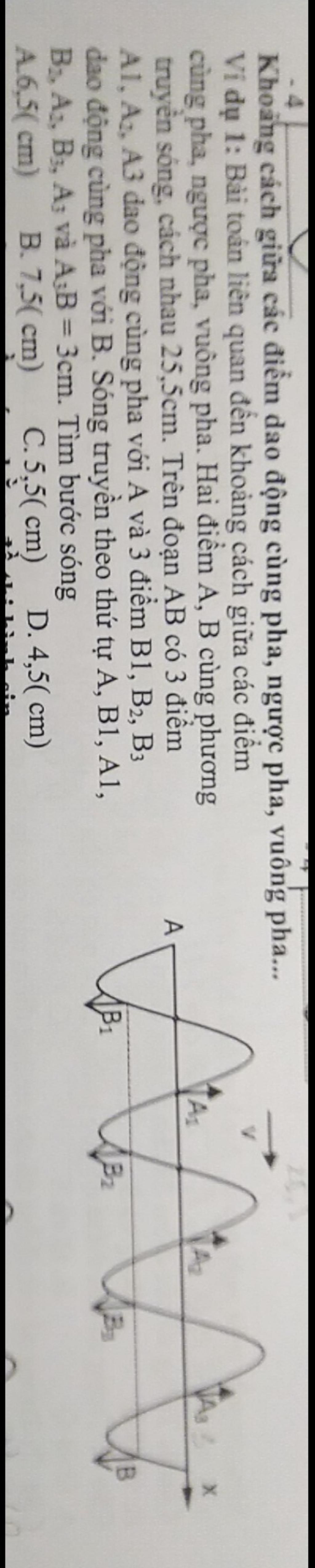 Khoảng cách giữa các điểm dao động cùng pha, ngược pha, vuông pha Ví dụ ...