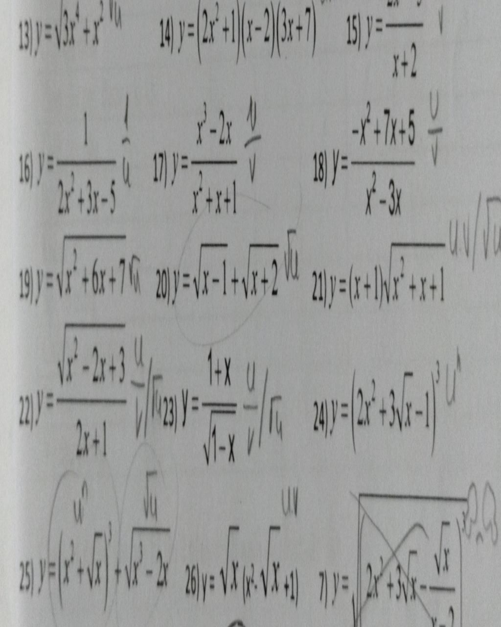 Gi i T C u 16 Th i Cho M nh Xin Chi Ti t N u C Gi i Th ch Th C ng gi-i-t-c-u-16-th-i-cho-m-nh-xin-chi-ti-t-n-u-c-gi-i-th-ch-th-c-ng