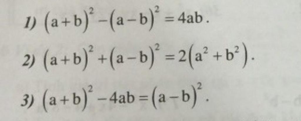 - Bài 13: Chứng minh các đẳng thức sau: 1) (a+b)²-(a-b)²=4ab. 2) (a+b)²+(a-b)²=2(a²+b²). 3) (a+b ...