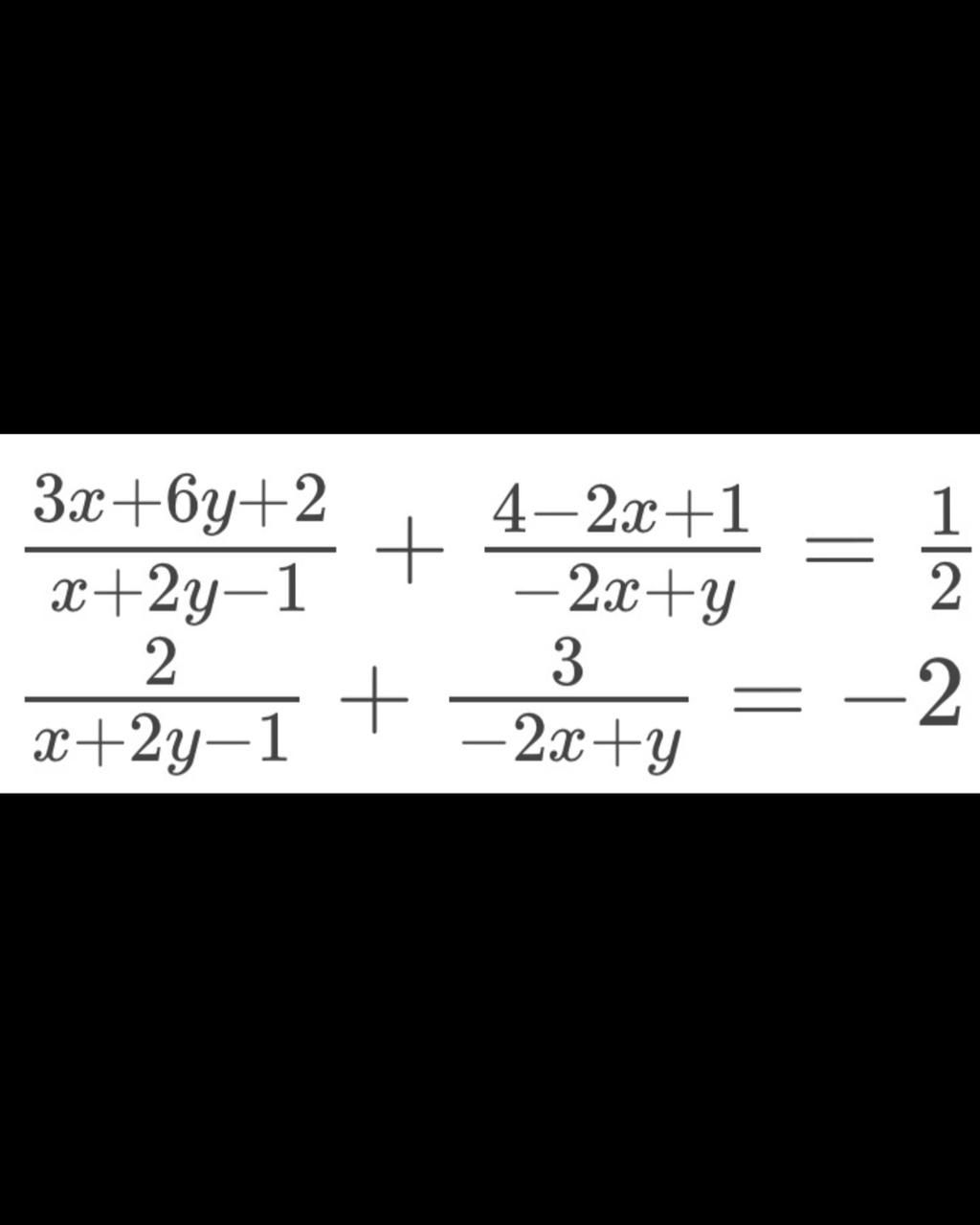 3x 6y 2 X 2y 1 4 2x 1 1 2x y 2 2 3 2 X 2y 1 2x y 3x-6y-2-x-2y-1-4-2x-1-1-2x-y-2-2-3-2-x-2y-1-2x-y