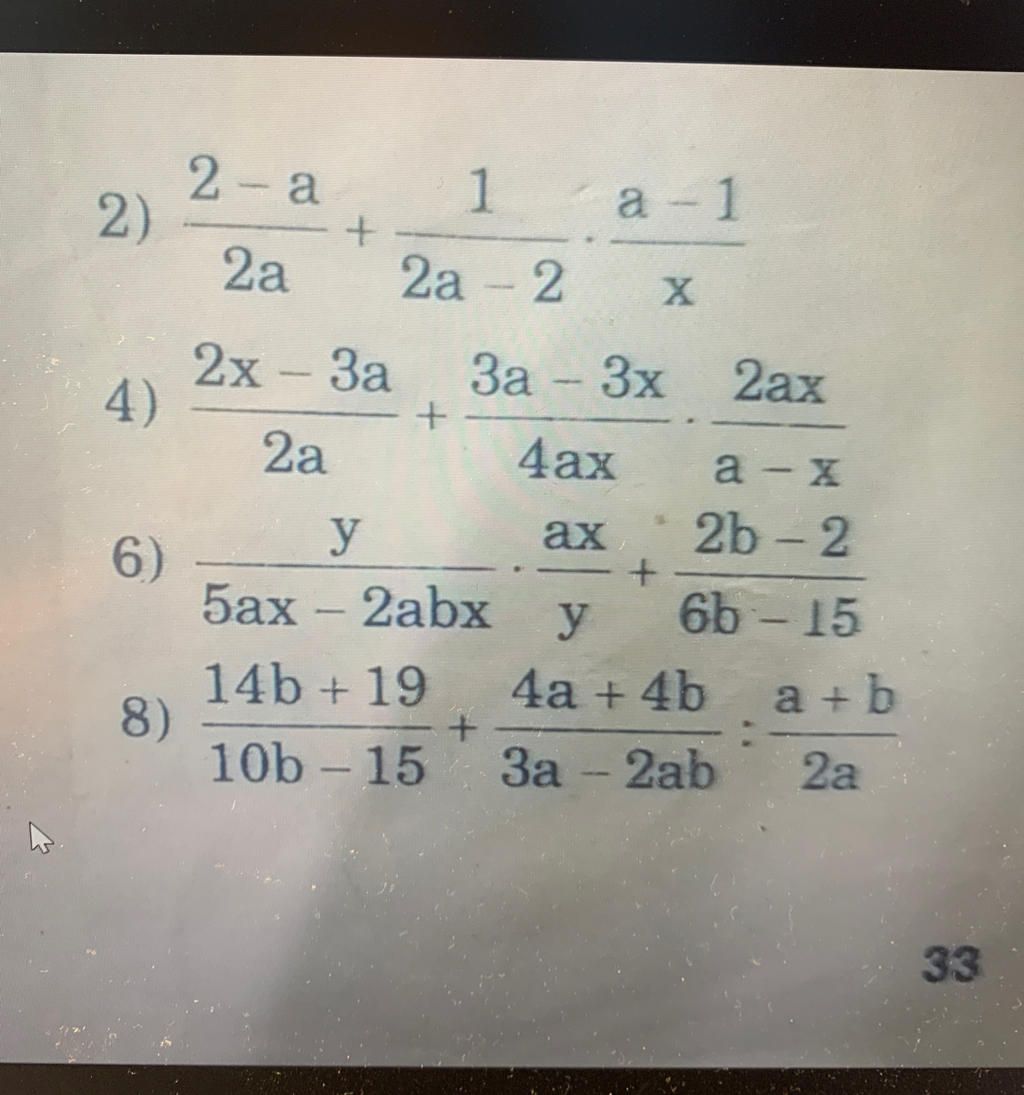 2-a 1 2) a-1 + 2a 2a-2 2x-3a X 3a-3x 2ax 4) + 2a 4ax a-x y ax 2b-2 6 ...