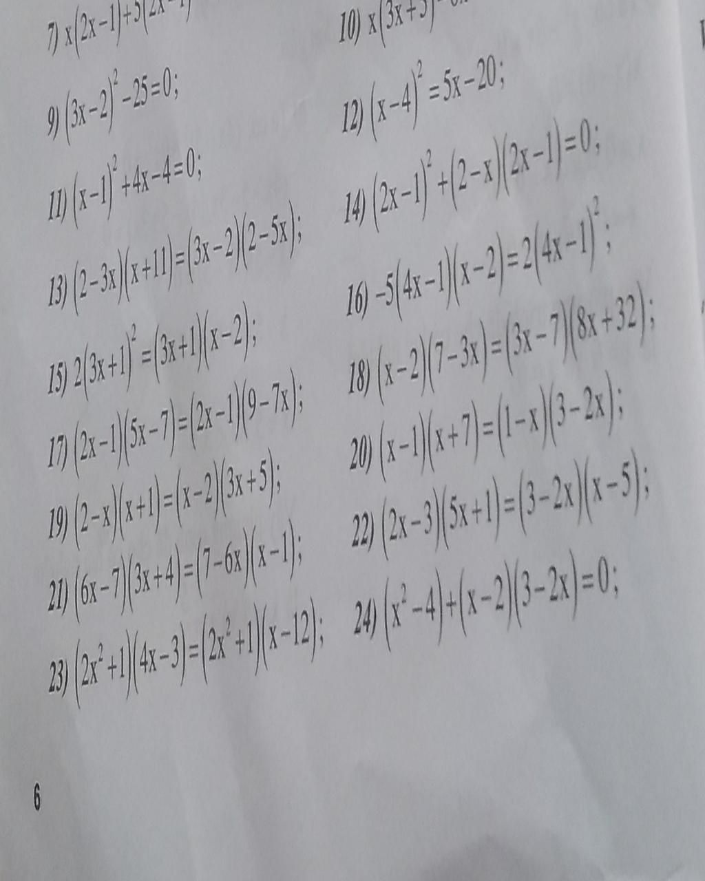 Giúp mình với ạ Câu 17 đến câu 24 ạ Giải phương trình quy về phương ...