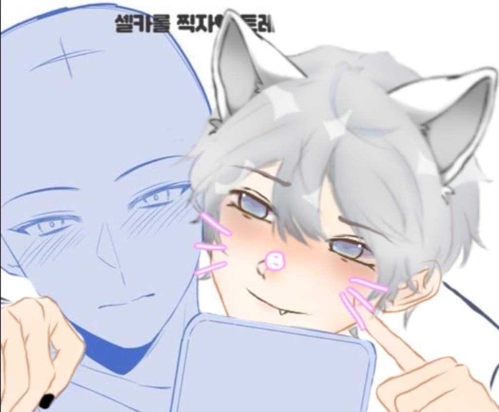 calligraphy: ZaKi anime/semi __ mai t ói tranh cho chồng ):> meo meo ...