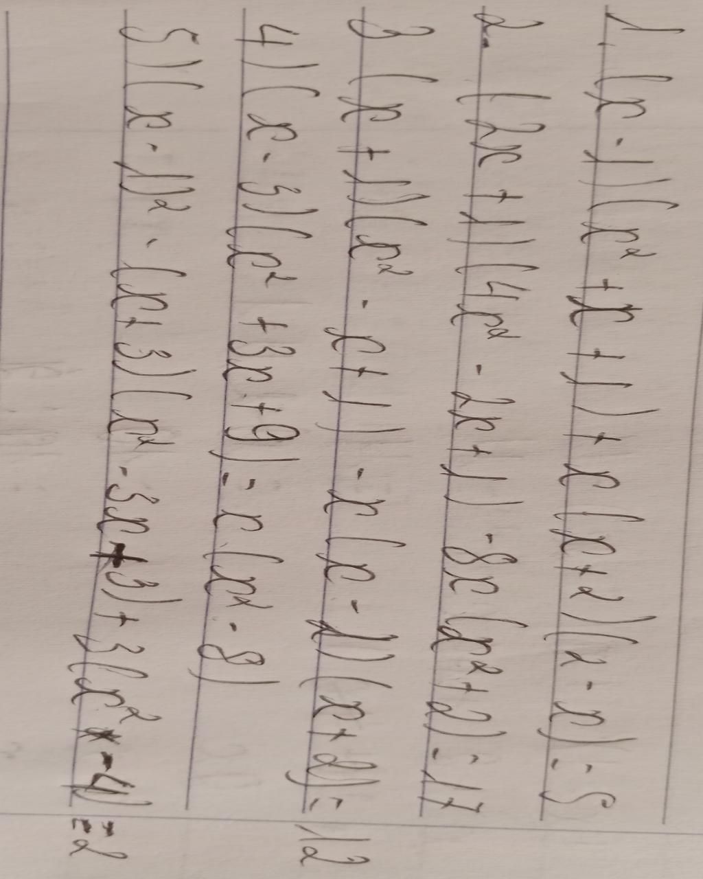 (0-2):5 2x+1119-20+1)-80 (442) 13 4)(x-3)(+3+9)=(-2) 51-8-3-543-4