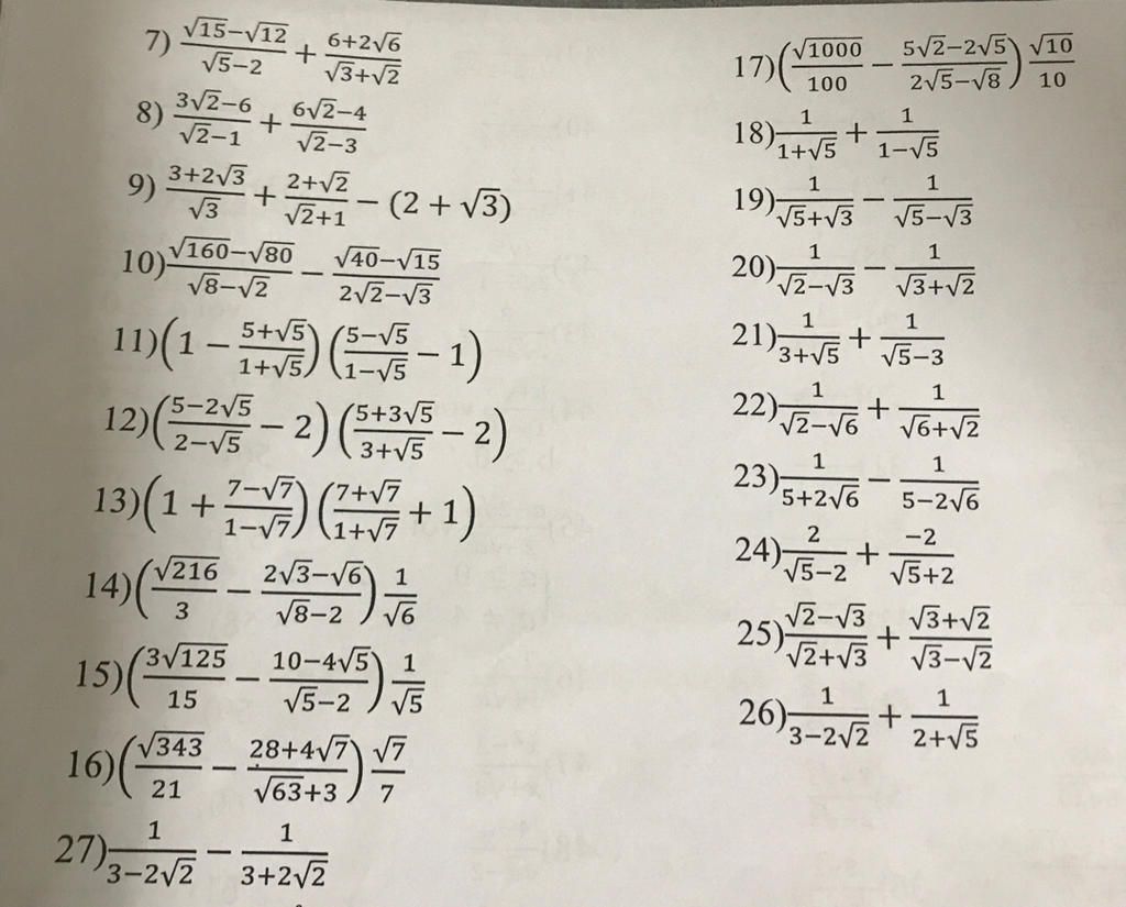 7) √15-√12 6+2√6 √5-2 + √√3+√√2 3√2-6 8) 6√√2-4 + √2-1 √2-3 3+2√3 9) 2 ...