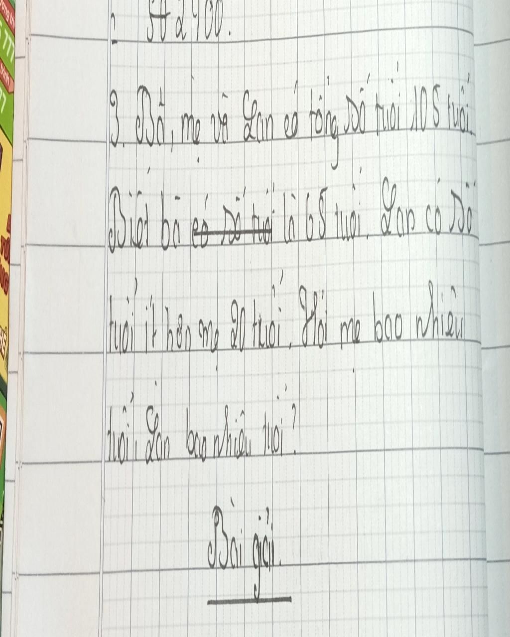 58 2400. El ruci. The me boo which - câu hỏi 7546211