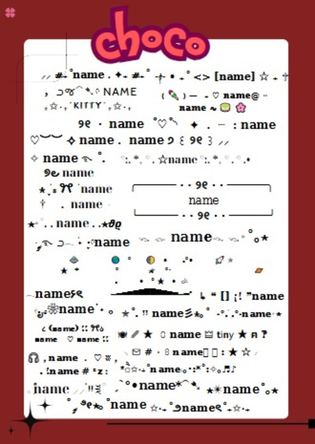 choco + [name] ☆ ++ #name. ++ #+•. , NAME ...KITTY... 9e name ♡ (name ...