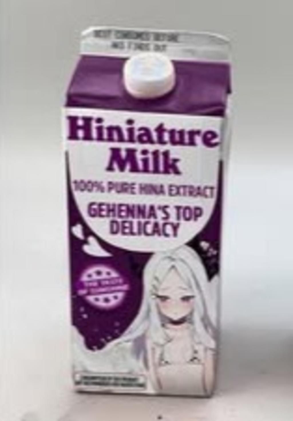 DOGE NO FIRE BUT Hiniature Milk 100% PURE HINA EXTRACT GEHENNA'S TOP ...